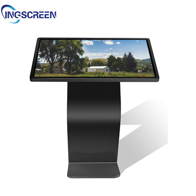 32 Inches Digital Interactive Kiosks Outdoor Kiosk Screen 75in 85in