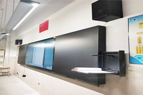 Quality Capacitive Interactive Whiteboard & All In One Interactive ...